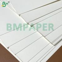 China PE Coated Non Toxic Eco-Friendly  Good Malleability Waterproof Cup Paper Sheets For Cup for sale