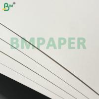 China 270gsm Food Grade Frozen One Side Coated Food Board For Frozen Food Packing Box Packing Seafood Products for sale