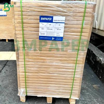 China 230gsm 250gsm PET High Temperature Resistance Food Grade Paper Board For Microwaveable Meal Boxes for sale