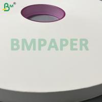 China 24gsm White Printed Eco Straw Wrapped Paper Food Paper 22mm 5000m For Straw Packaging for sale