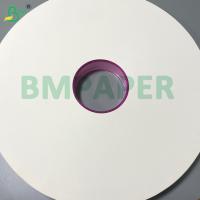 China 24gsm White Printed Eco Straw Wrapped Paper Food Paper 22mm 5000m For Straw Packaging for sale