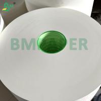 China 28gsm 27mm 30mm 34mm  Food Grade Printable Straw Wrapping Paper In Roll Individually Packing for sale