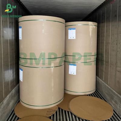 China 841 x 1198mm 70gsm 80gsm Uncoated Offset Paper  For Book Text Printing for sale