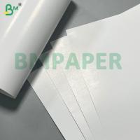 China 150g 157g Glossy Surface High White Single Sided Coaeted Smooth C1S Art Paper For Luxury packaging for sale