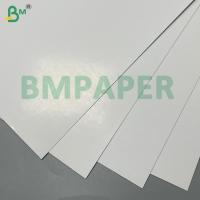 China 80grs 85grs High Glossy White C1S Art Coated Paper For Product Labels Book covers for sale