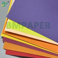 China 80g 100g Printable Light Multiple Colors Card Paper For DIY Materials Wedding Invitations C for sale
