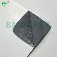 China 300 Gsm High stiffness Game Card Paper Double Side White Coated Black Core 635*940mm For Stratch Card for sale