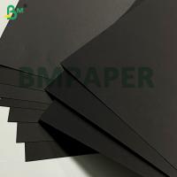 China 245gsm 250gsm Smooth Surface High Stiffness Folding Resistance Black Card For Gift Packing Photo Frame Matting for sale