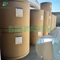 China 116gsm 145gsm Sliver Metallic Aluminized Kraft Paper Food Packaging Paper for sale
