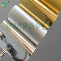 China Fold Resistance High Stiffness Silver Gold  Metalized Board 80gsm 90gsm For Gift Boxes Luxury packaging for sale