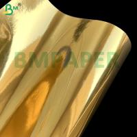 China Fold Resistance High Stiffness Silver Gold  Metalized Board 80gsm 90gsm For Gift Boxes Luxury packaging for sale