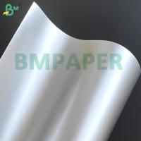 China Fold Resistance High Stiffness Silver Gold  Metalized Board 80gsm 90gsm For Gift Boxes Luxury packaging for sale