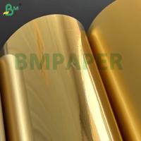 China 240gsm Metallic Luster Glossy Silver Gold Color Metallized Paper For VIP Cards Certificates Electronics Packaging for sale