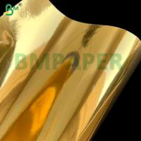 China 240gsm Metallic Luster Glossy Silver Gold Color Metallized Paper For VIP Cards Certificates Electronics Packaging for sale