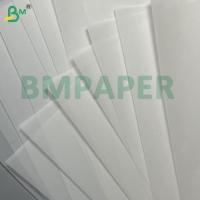 China 160g 180g White Smooth Erasable Purity Sketching Paper For Painting CAD Gift Packing for sale