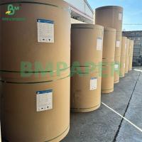 China 80gsm High Fiber Ultra High Tensile White Kraft Paper For Making Flour Paper Bag for sale