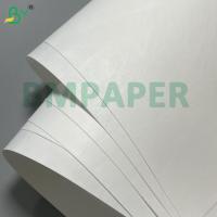 China 0.135mm 0.14mm High Seal Strength High Tensile Strength 1073B 1059B Fabric Medical - Grade Nonwoven Dupont Paper For Sterilization Pouches for sale