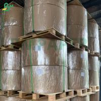 China 0.135mm 0.14mm High Seal Strength High Tensile Strength 1073B 1059B Fabric Medical - Grade Nonwoven Dupont Paper For Sterilization Pouches for sale