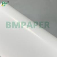 China 235gsm 240gsm 255gsm 265gsm Kit 6 25