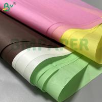 China 40g 45g Food Safety non-toxic coffee Cupcake Wrapper Paper For Cookie paper Chocolate packaging for sale