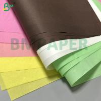 China 40g 45g Food Safety non-toxic coffee Cupcake Wrapper Paper For Cookie paper Chocolate packaging for sale