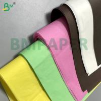 China 60g 70g Non-Defrmation White brown No odor muffin liner paper For Tray Liner Muffin Paper Packing for sale