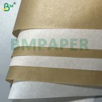 China 35g 38g  Brown Microwave Safe Air Fryers Greaseproof silicone parchment paper for Self-adhesive backing paper for sale