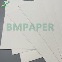 China 210g 220g High Strength Flexibility White Extensible cup Paper For coffee cup Paper bowl for sale