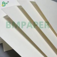 China 210g 220g High Strength Flexibility White Extensible cup Paper For coffee cup Paper bowl for sale