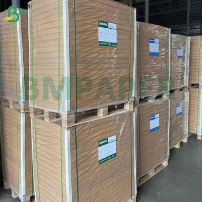 China 210g 220g High Strength Flexibility White Extensible cup Paper For coffee cup Paper bowl for sale