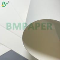 China 240g Coffee Cup Paper Bowl White Extensible Food Grade Cup Paper For Ice Cream Cup for sale