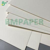 China 240g Coffee Cup Paper Bowl White Extensible Food Grade Cup Paper For Ice Cream Cup for sale