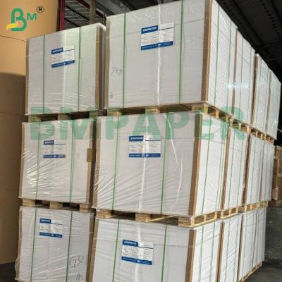 China 240g Coffee Cup Paper Bowl White Extensible Food Grade Cup Paper For Ice Cream Cup for sale