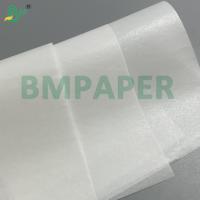 China 45gsm White Silicone Coated Oven Sheet & Oil - Resistant Wrapper Cooking Paper for sale