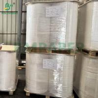 China 26grs Plain White Food Grade Paper Rolls for Wrapping Disposable Straws for sale