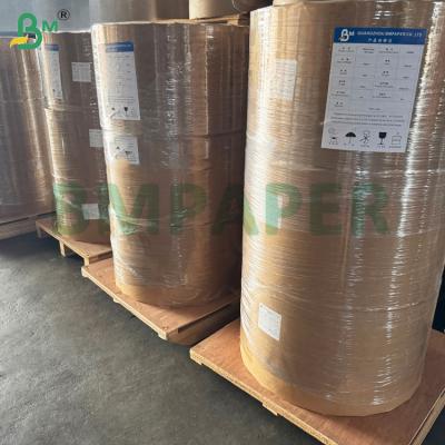 China 55gsm 65gsm Thermal Paper Jumbo Roll For POS Machines 480mm Eco - friendly for sale