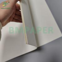 China 210gsm Natural White Matte Kent Paper Artist Printing Paper 270*390mm for sale