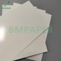 China 275gsm+15g PE White Waterproof Frozen Food Cards Paper Frozen Shrimp Packaging Box for sale
