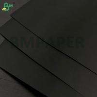 China 80gsm Smooth Matte Good Folding Black Kraft Paper For Gift Packing Shopping Bags for sale