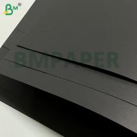 China 80gsm Wood Pulp Double Side Black DIY Luxury Packaging Kraft Paper for sale