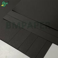 China 80gsm Wood Pulp Double Side Black DIY Luxury Packaging Kraft Paper for sale