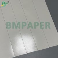 China 240gsm+15gsm High Strength Glossy Paper Bowl Paper For Hot Drink Hot Food Packaging Bowl for sale