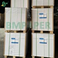 China 240gsm+15gsm High Strength Glossy Paper Bowl Paper For Hot Drink Hot Food Packaging Bowl for sale