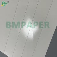 China 220g 230g Food Grade Extensible PE Coated Bowl Paper For Soup Bowls Airline Meal Trays for sale