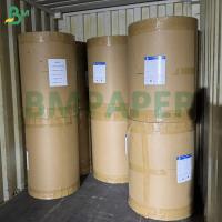 China Absorbent Heat-Sealable White Paper For Bottle Cap Gaskets Roll Material for sale