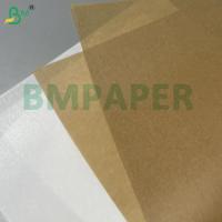 China 40g 45g Degradable Food Safety Greaseproof Oven Baking Paper for sale