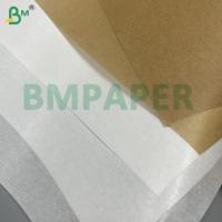 China 35gsm  High Temperature Resistant Barbecue Microwave Silicone Baking Paper for sale