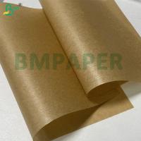China 35gsm  High Temperature Resistant Barbecue Microwave Silicone Baking Paper for sale