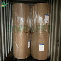 China 50gsm 340mm 380mm Food Grade White Brown Coffee Filter Paper For Coffee House for sale