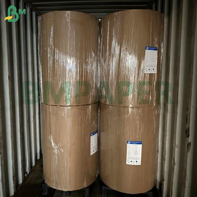 China 50gsm 340mm 380mm Food Grade White Brown Coffee Filter Paper For Coffee House for sale
